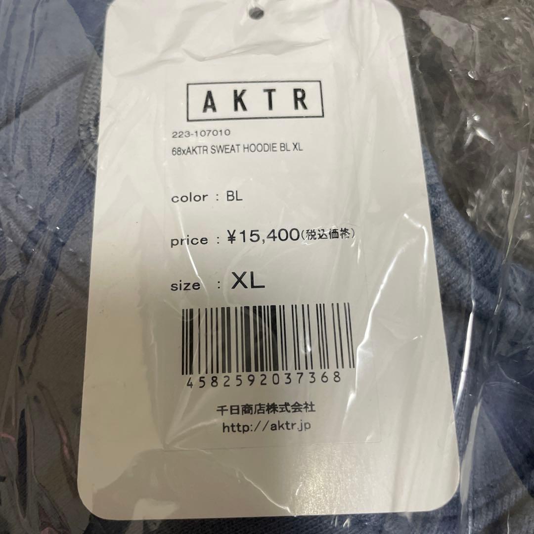 68×AKTR SWEAT HOODIE BL 新品未使用