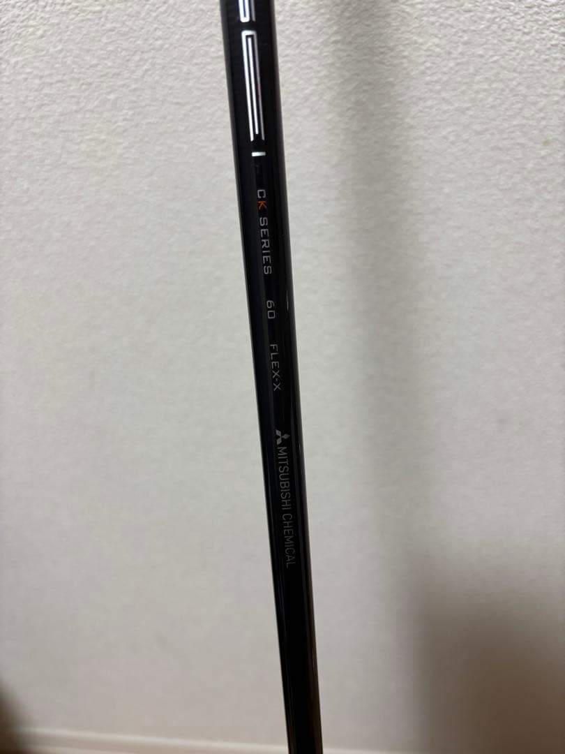 PING G410 ドライバー 9度　テンセイオレンジ