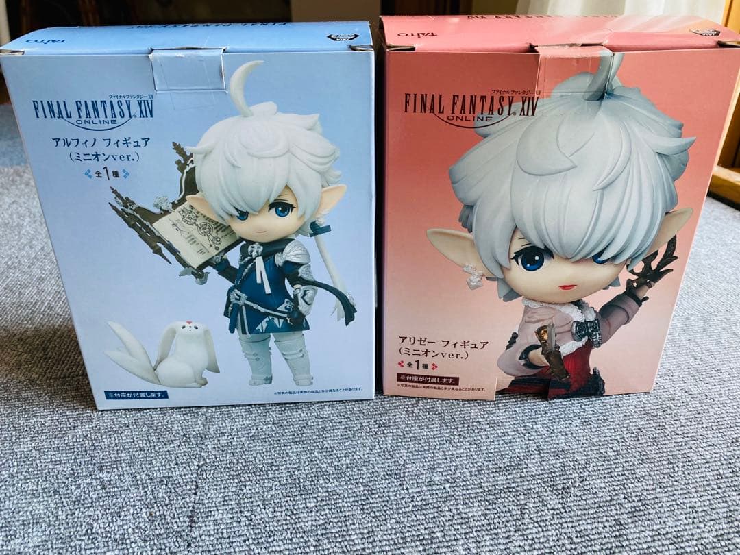 FF14 アルフィノ アリゼー(ミニオンver.)フィギュアセット