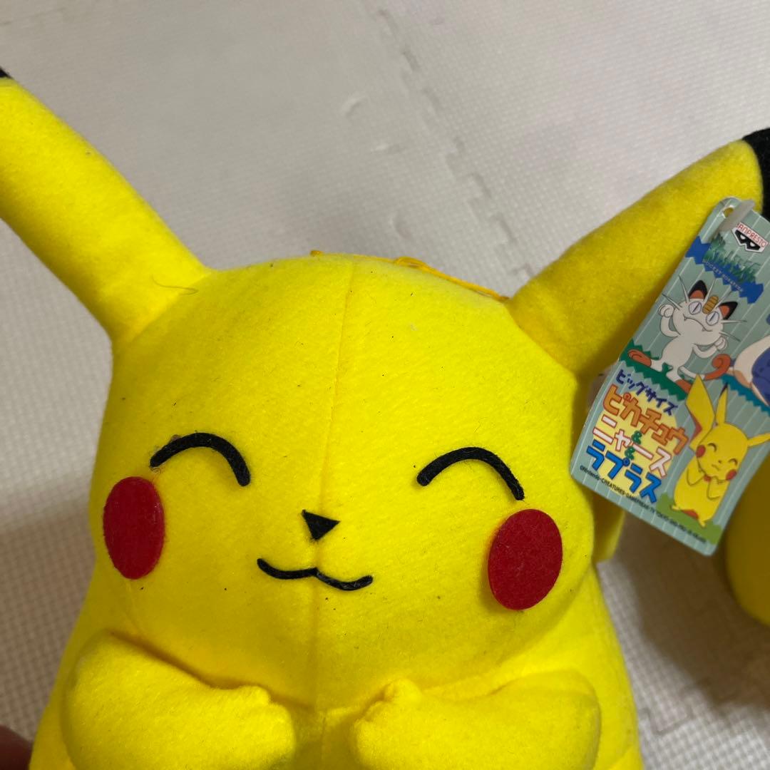 激レア　ポケモン　ピカチュウ　ソフトタッチぬいぐるみ　1999