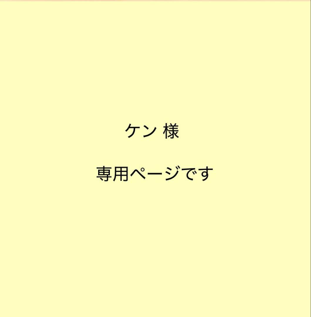 ★江戸文字ネームタグ★ ゴルフ ネームプレート★ ゴールド・シルバー★厚み3mm