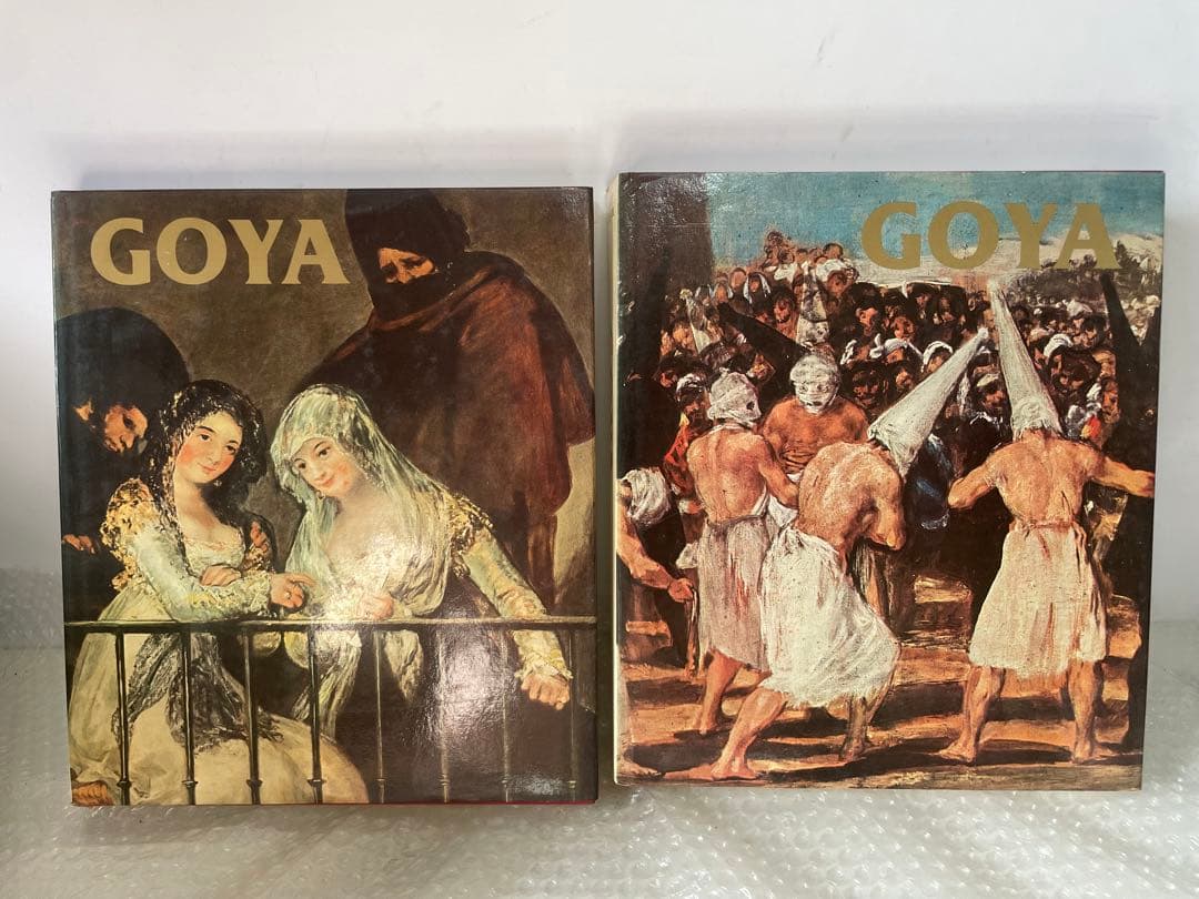 GOYA ゴヤ 画集 全2巻セット J.Gudiol 1985年版