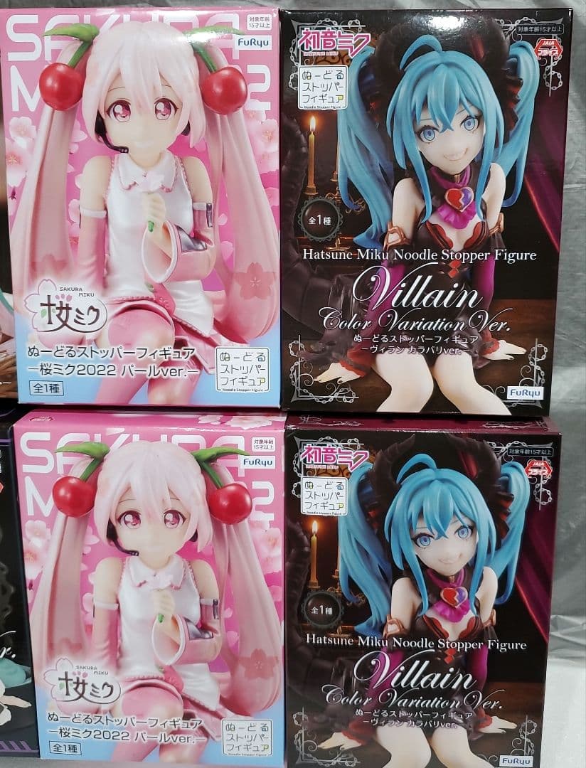 初音ミク　フィギュア　ぬーどるストッパー　まとめ売り