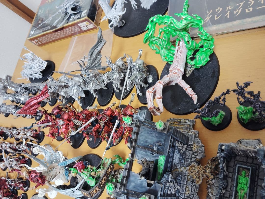 ウォーハンマー WARHAMMER AOS ソウルブライト セット まとめ 引退