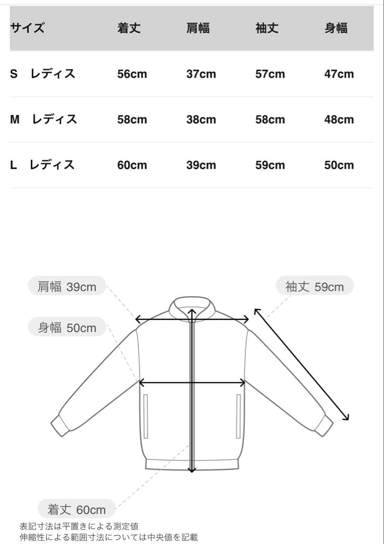 【超美品】BEAMS GOLF ビームスゴルフ ノーカラーキルトブルゾン