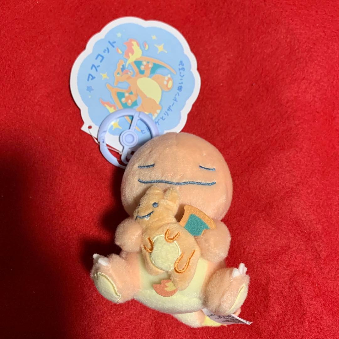 ポケモンLittleDaydream ヒトカゲとリザードン ぬいぐるみマスコット