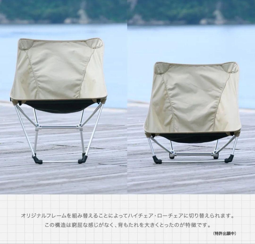 鎌倉天幕×B:MING Cradle No.14 中古
