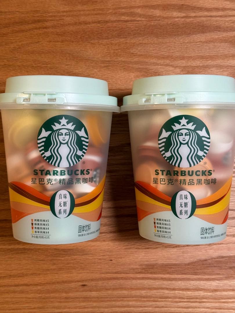 【中国限定】Starbucks スターバックス ミニカップ 18個入り×2個