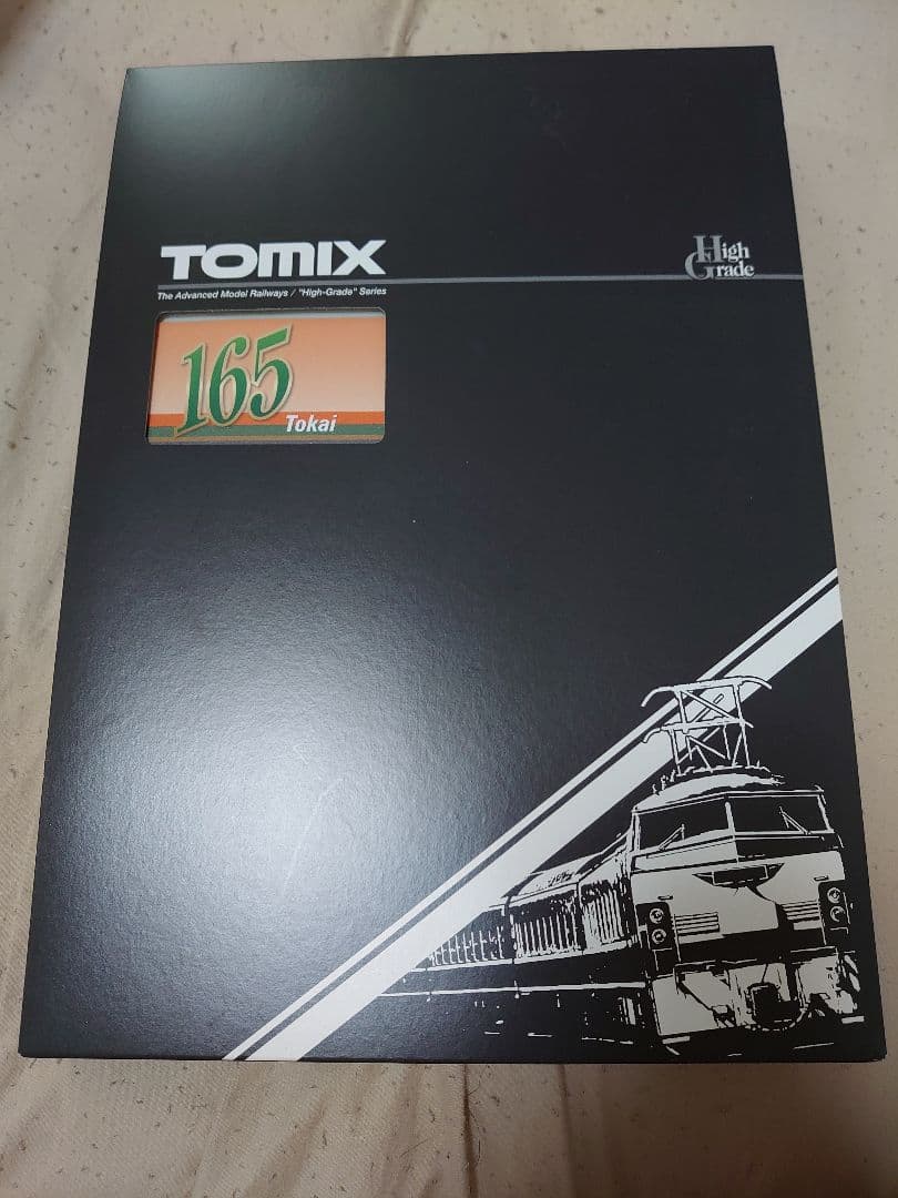 明日まで限定値下げ!TOMIX 98853 165系東海基本セット