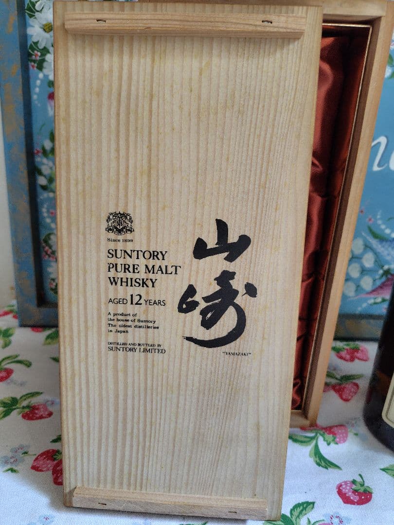 【未開栓】山崎12年 サントリー　ピュアモルト　ウイスキー 木箱入り　向獅子