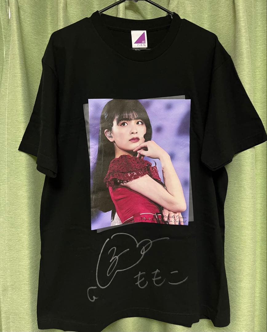 大園桃子　直筆サイン入り　Tシャツ　乃木フェス