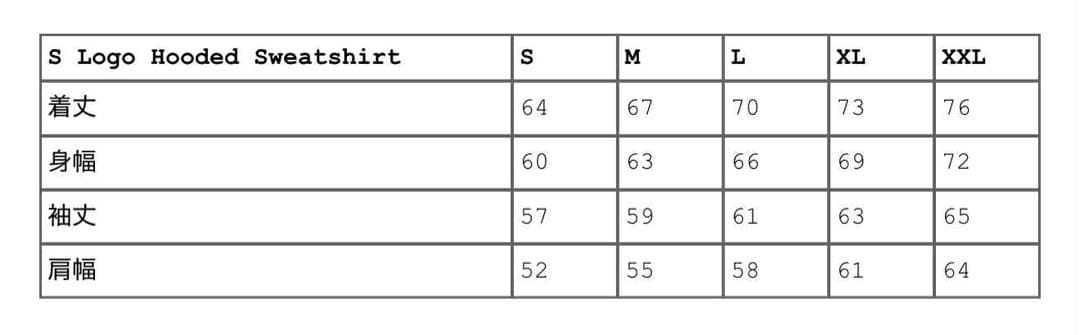 SUPREME 8 XL ホワイト シャツ