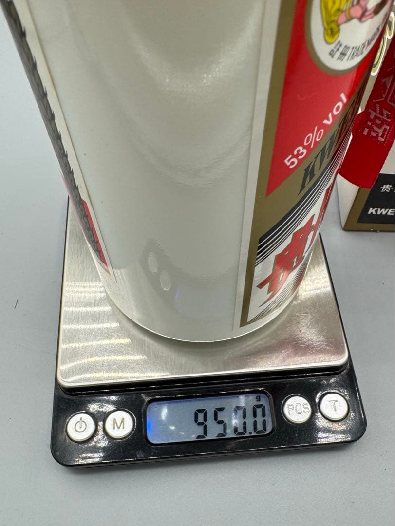 新品未開封 貴州茅台酒 Kweichow Moutai 500ml 2015