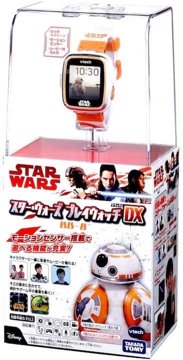 ★超プレミアム★スターウォーズ☆プレイウォッチDX BB-8☆スカイウォーカー