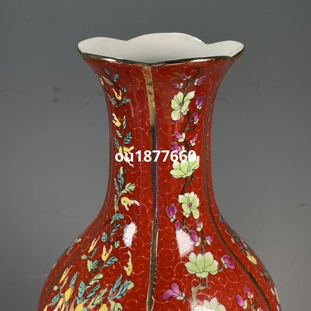 清乾隆琺瑯彩花卉賞瓶 景徳鎮 陶磁器 装飾品 現代工芸品 美術品 置物