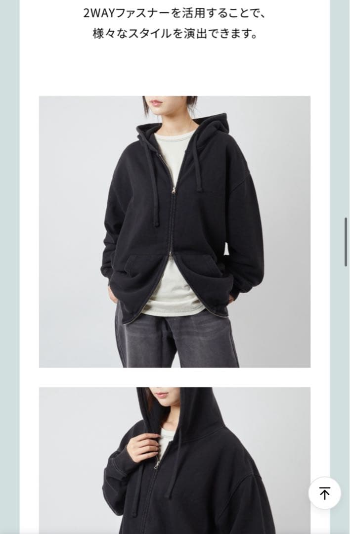 アイドル SEVENTEEN RIGHT HERE zip-up hoodie Lsize