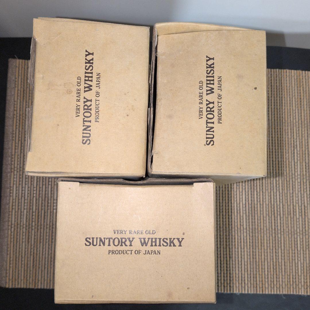 SUNTORY VERY RARE OLD WHISKY 寿ラベル760ml