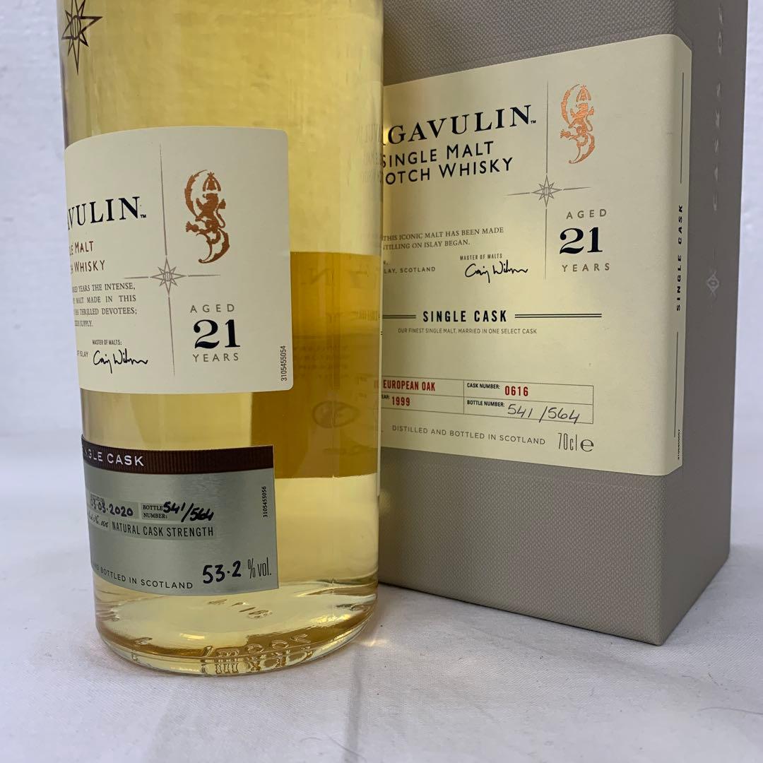 【稀少】LAGAVULIN ラガヴーリン21年　1999－2020