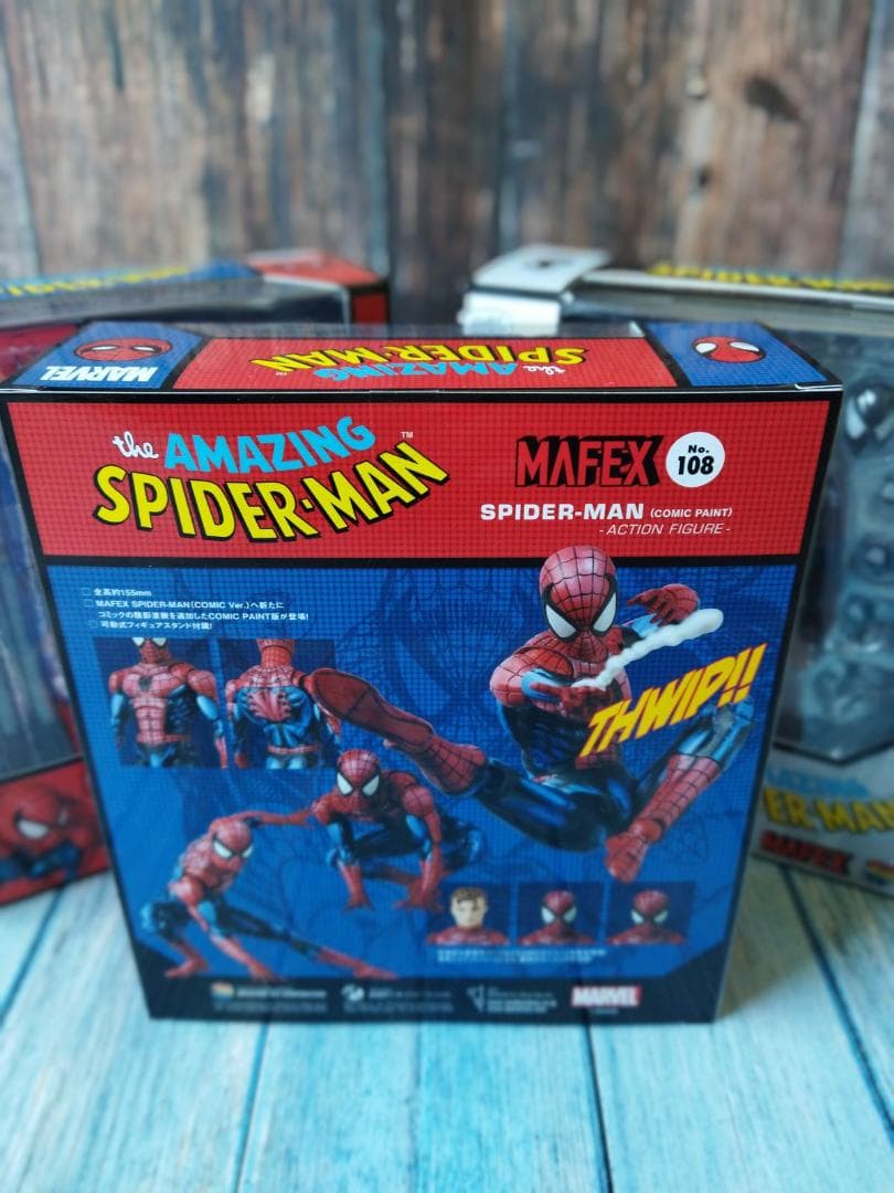 マフェックス スパイダーマン セット：075、108、147 新品未開封