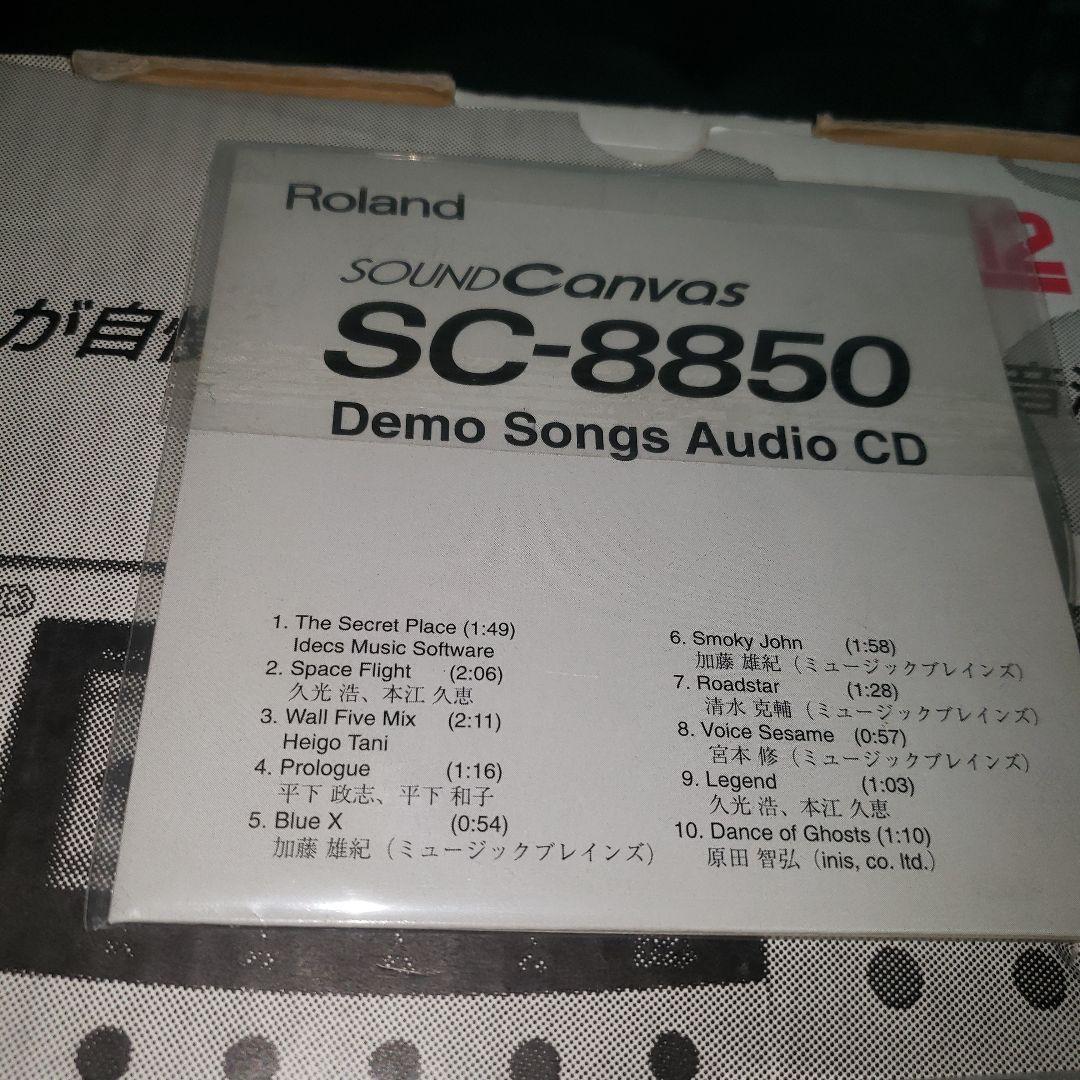 再出品　Roland　SC-8850　美品