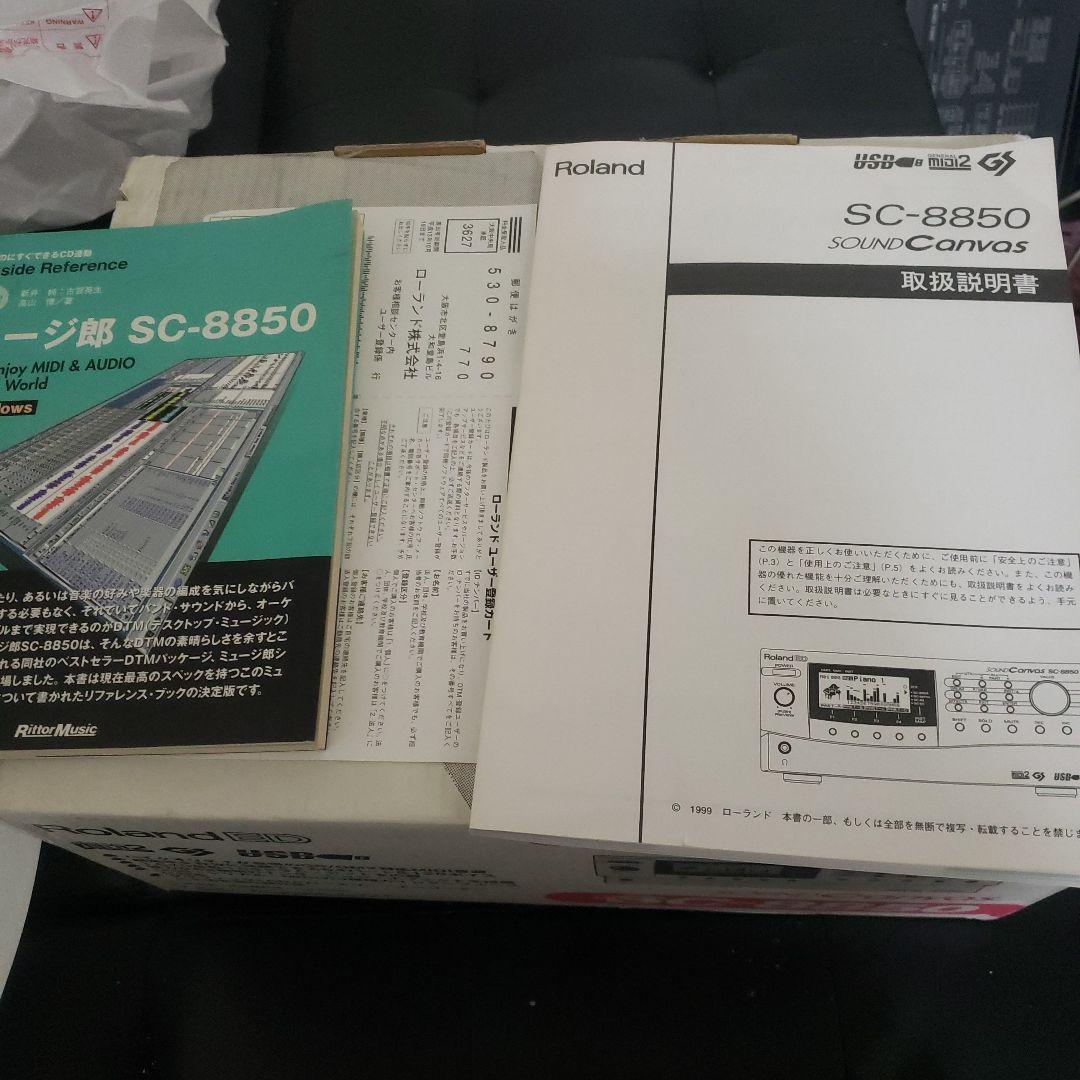 再出品　Roland　SC-8850　美品