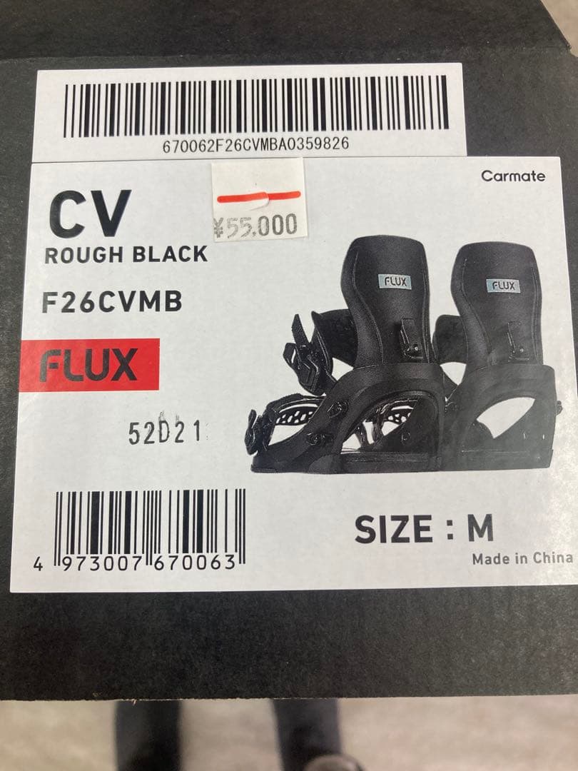 FLUX スノーボードビンディング F26CVSW/S, F26CVMB/M×3