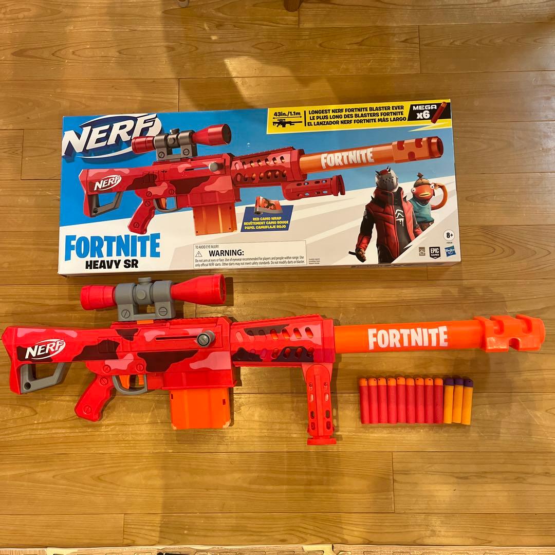 NERF FORTNITE HEAVY SR トイガン
