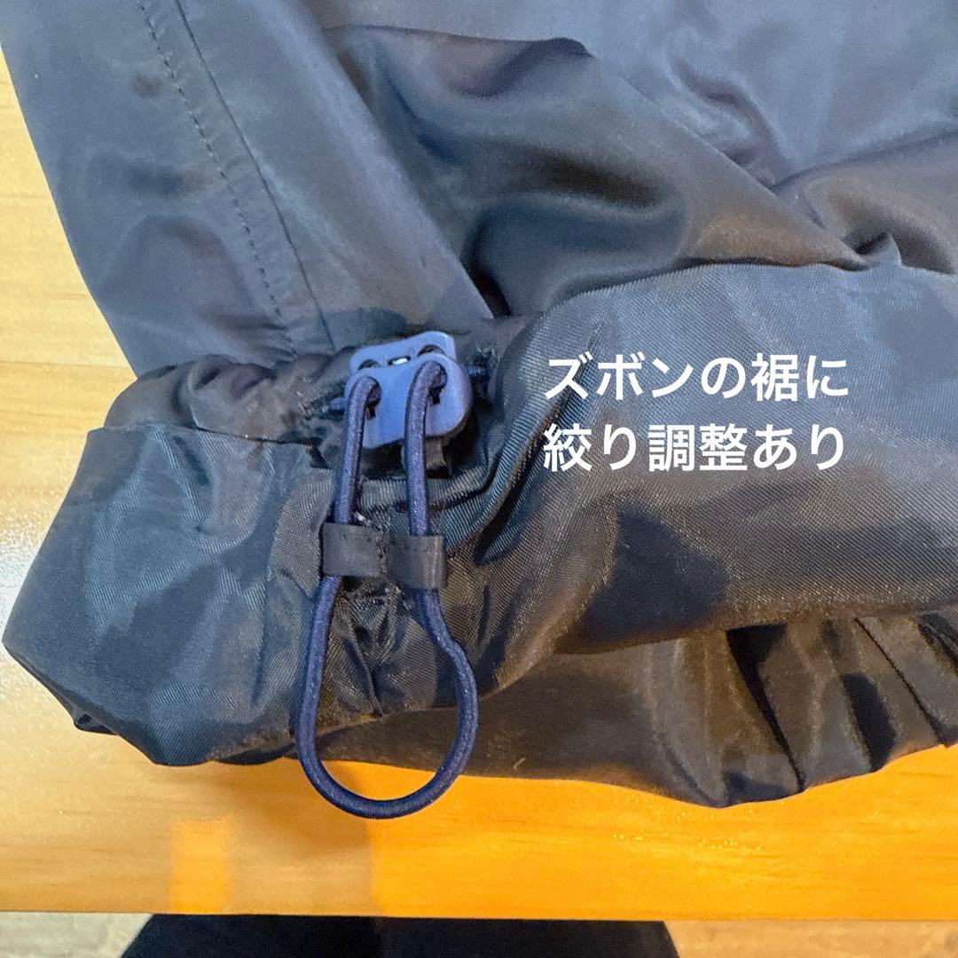 【中古美品】パーリーゲイツ　暖パンツ　中綿入り　ブラック　メンズパンツ　サイズ6