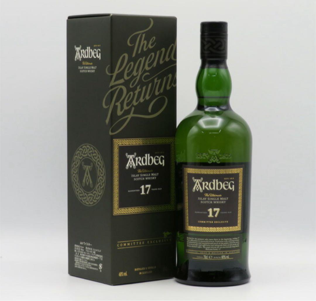 【新品・未開封】Ardbeg アードベッグ 17年