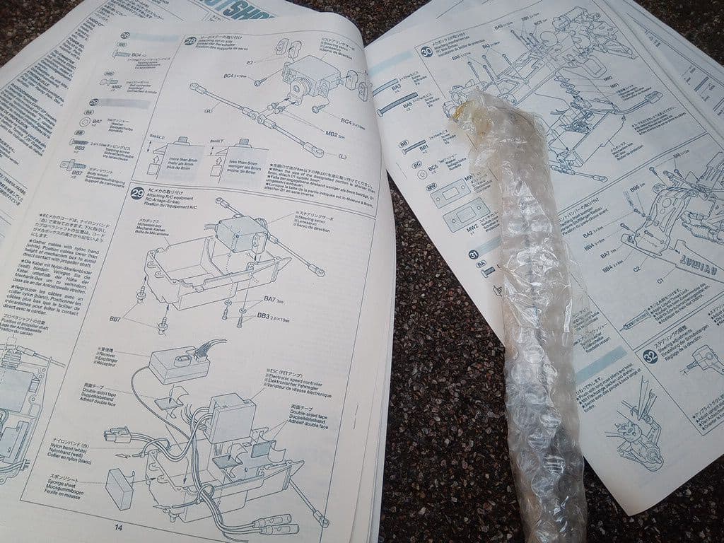 テクニゴールド　ホットショット　タミヤ　バギー　ラジコン　ジャンク扱い