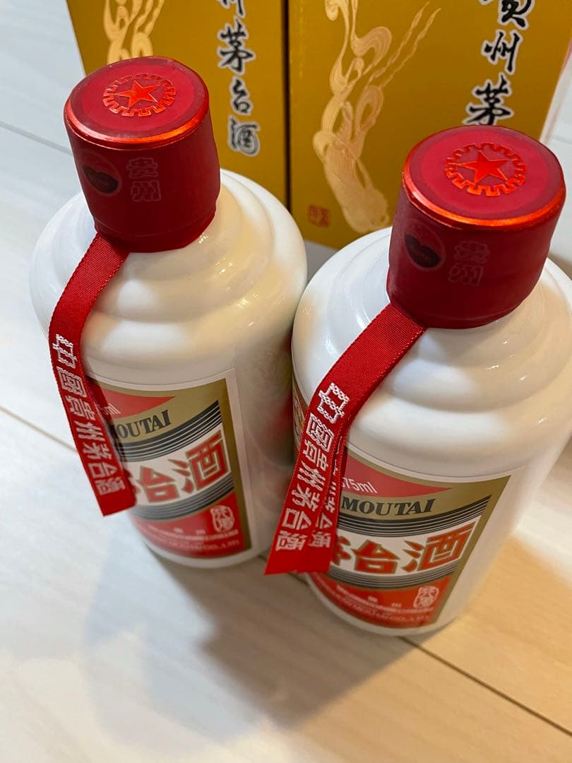 【2本セット】貴州茅台酒 MOUTAI マオタイ 白酒 中国酒(2024)