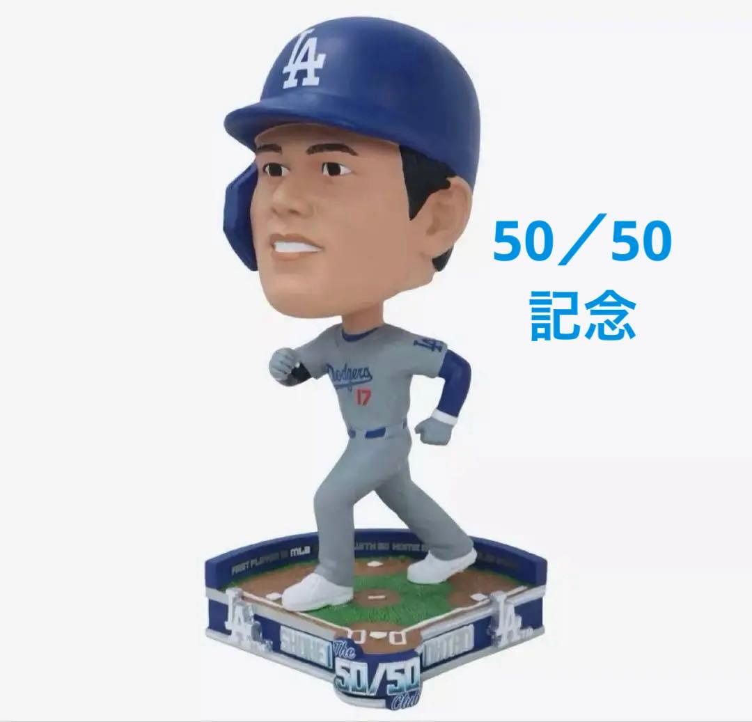 【大谷翔平】50／50記念！ビッグヘッドボブルヘッド！5050個限定！ドジャース