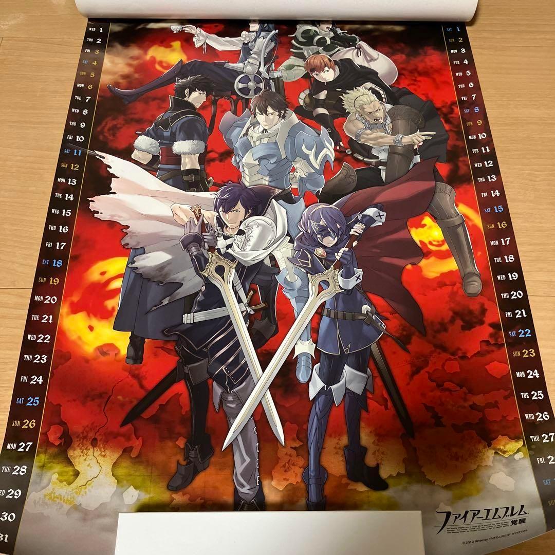 ファイアーエムブレム覚醒 カレンダー ポスター
