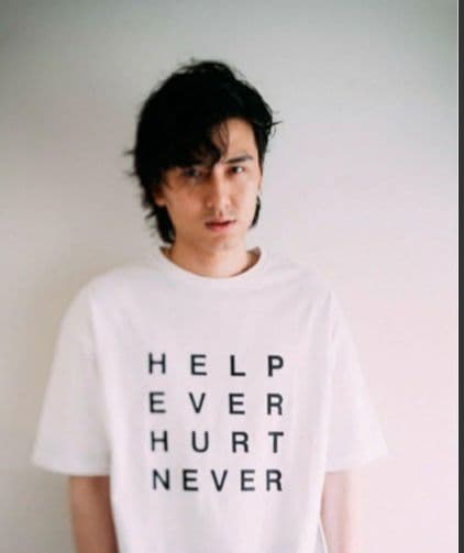 【レア/完売品】藤井風　HELP EVER HURT NEVER Tシャツバッグ