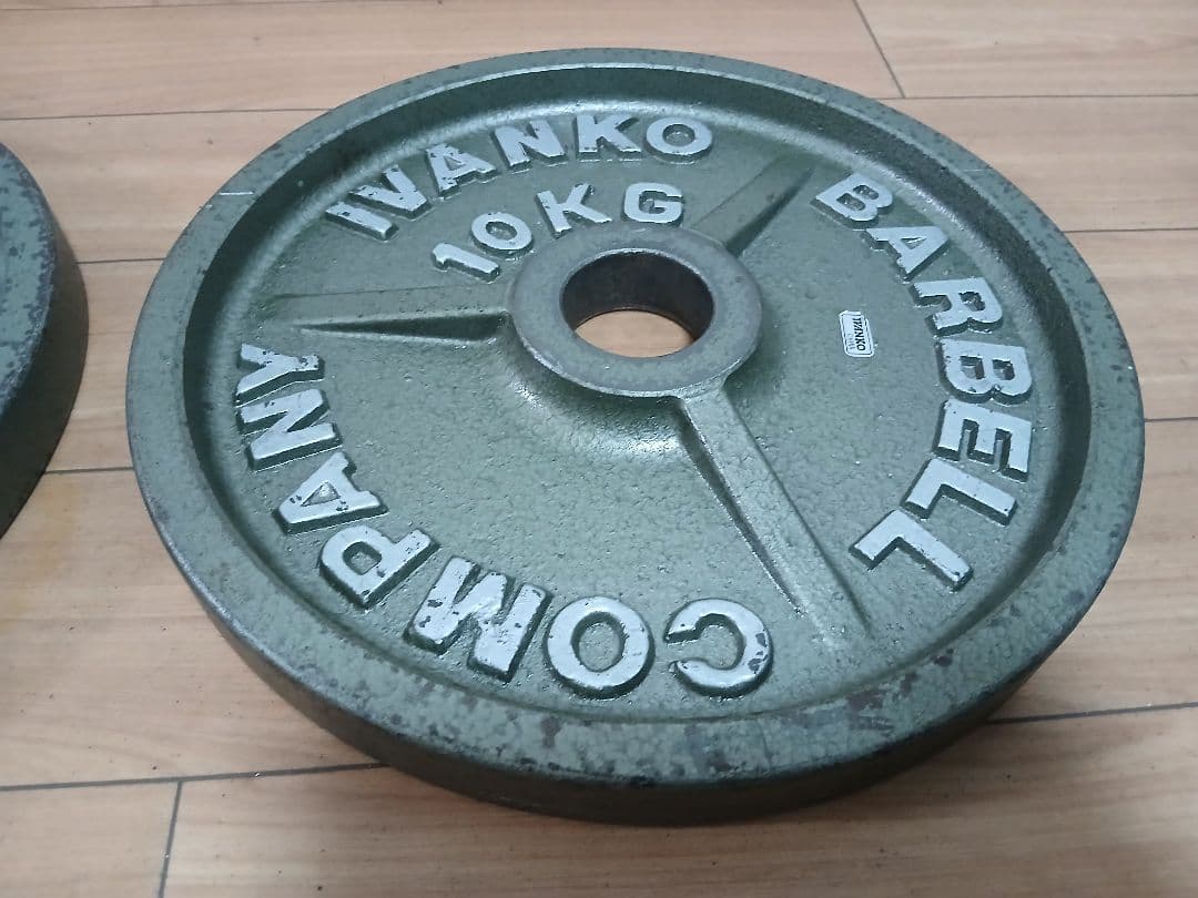 IVANKOイヴァンコオリンピックプレート10kg×2枚 計20kg 径50mm