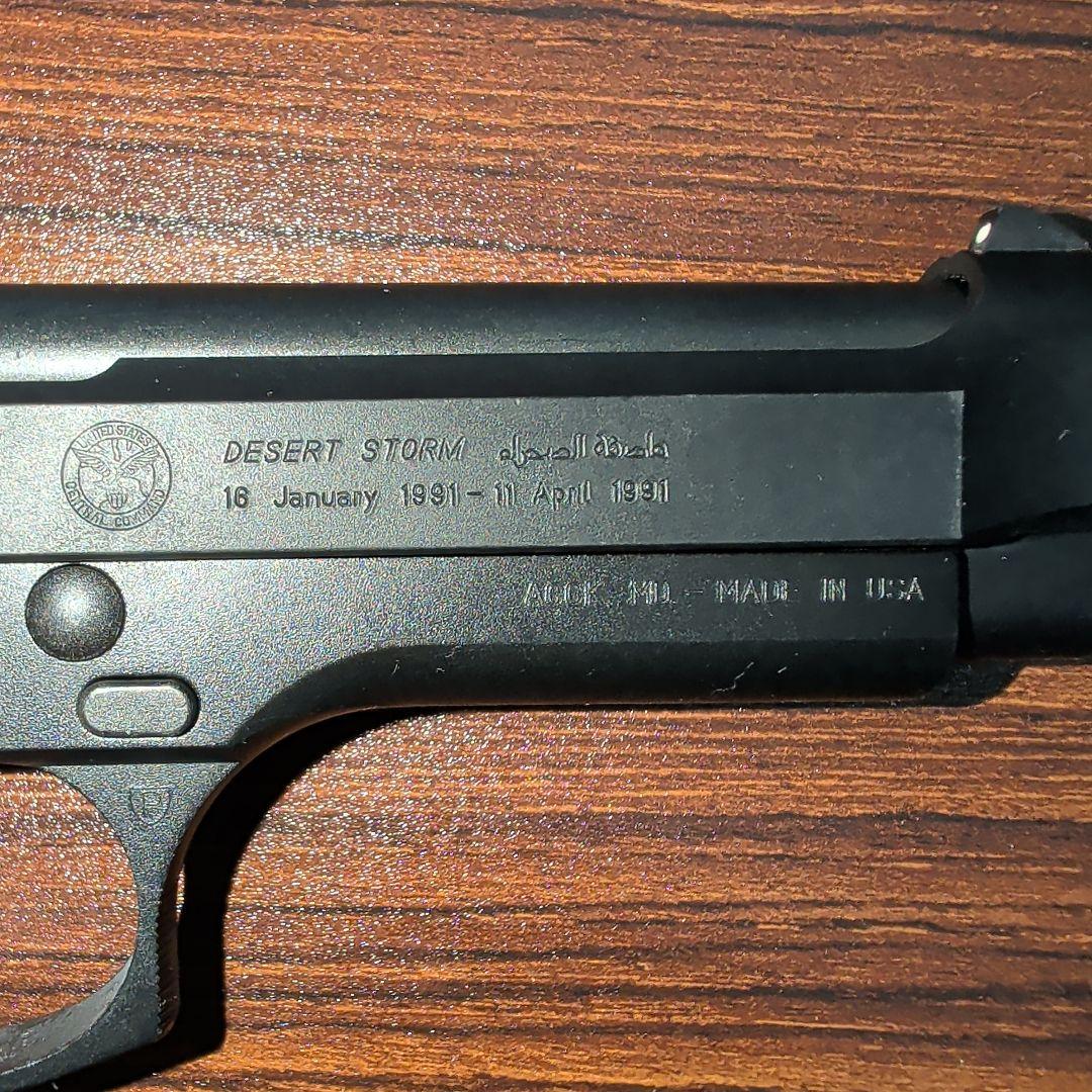 MGC BERETTA 92FS モデルガン