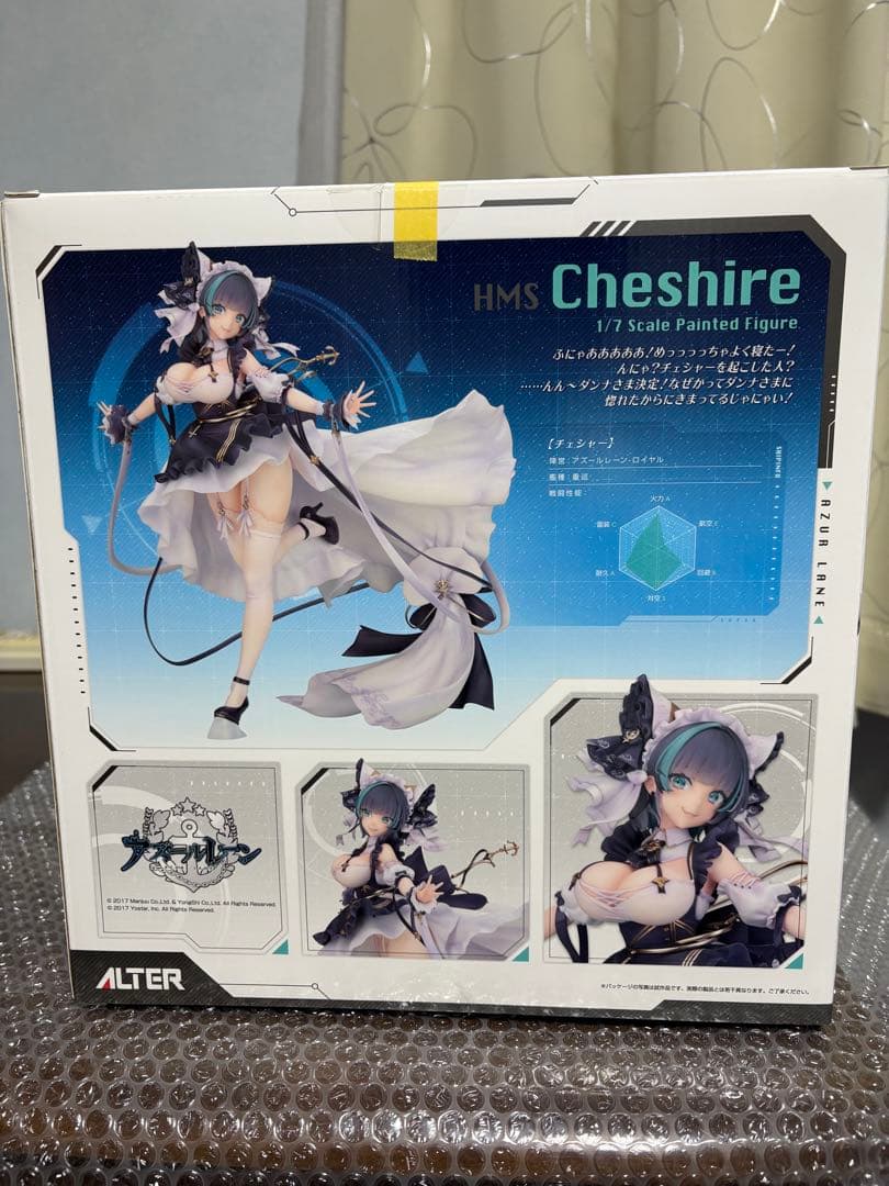 アルター　アズールレーン　チェシャー 1/7スケールフィギュア