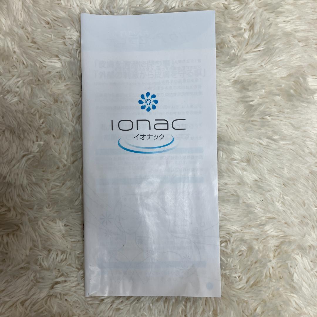 【イオナック】フィルター付きシャワーヘッド ionac