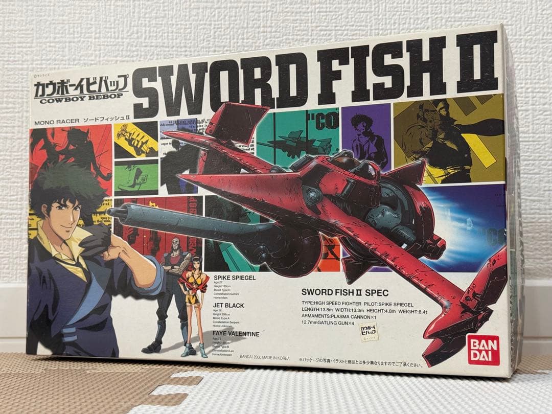 1/72 ソードフィッシュII カウボーイビバップ 新品 未使用