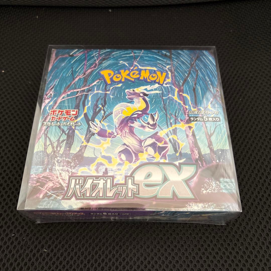 ポケモンカード　バイオレットex BOX シュリンク付き