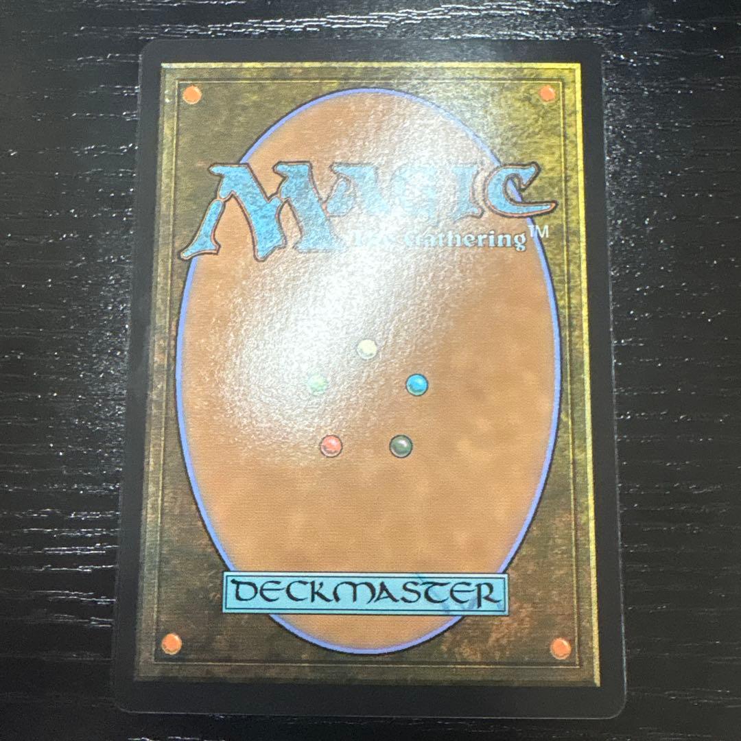 MTG 開拓者、おたから　フラクチャーfoil JP