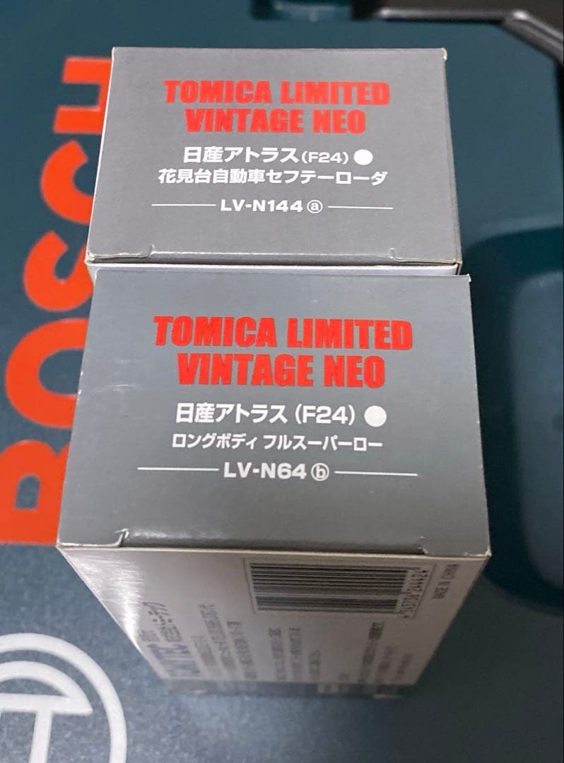 トミカリミテッドビンテージNEO 日産アトラス （F24）白2台セット