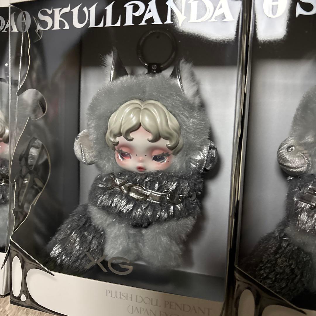 SKULLPANDA XG 3体セット スカルパンダ 日本限定