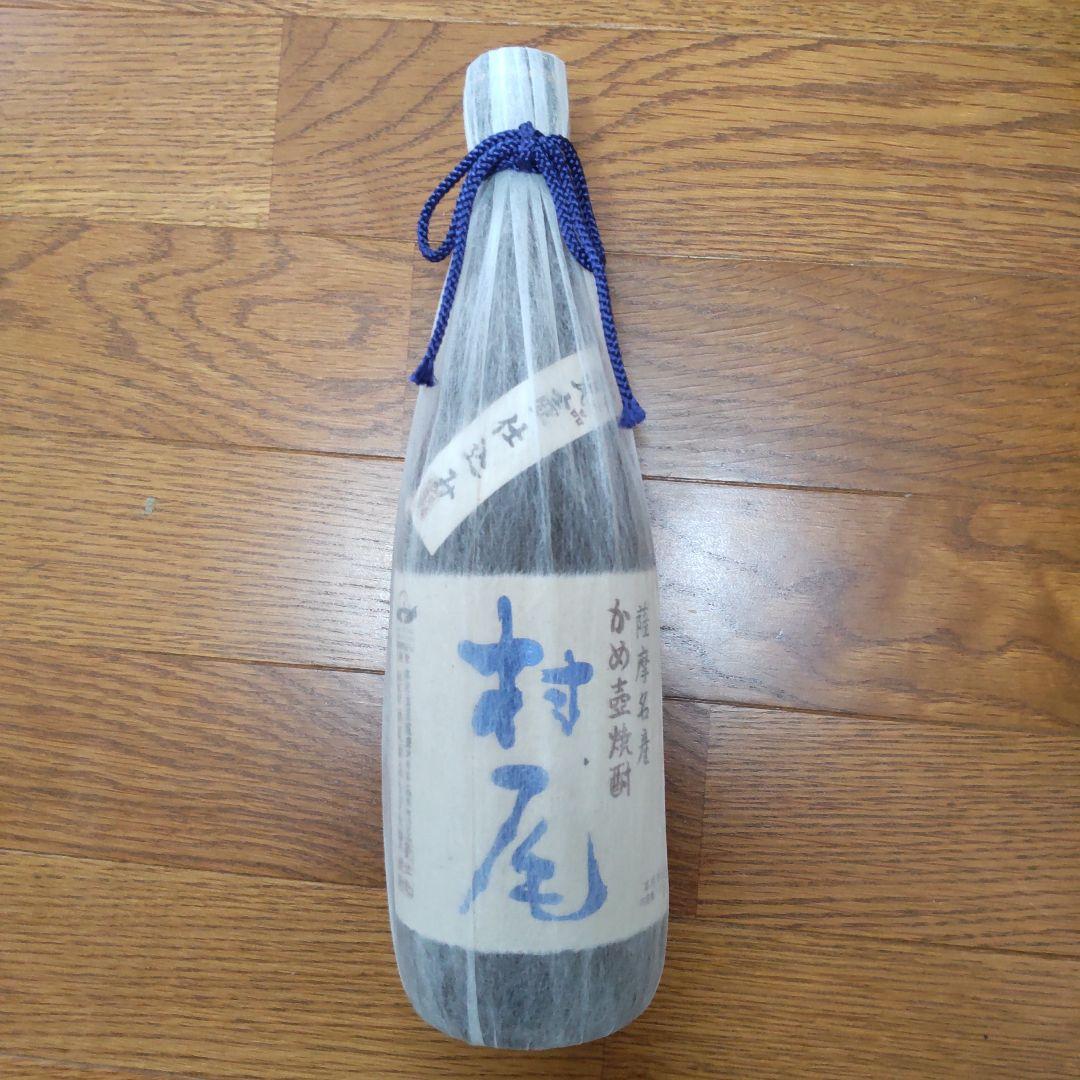 薩摩名産 かめ壺芋焼酎 村尾 750ml 25度 箱入り