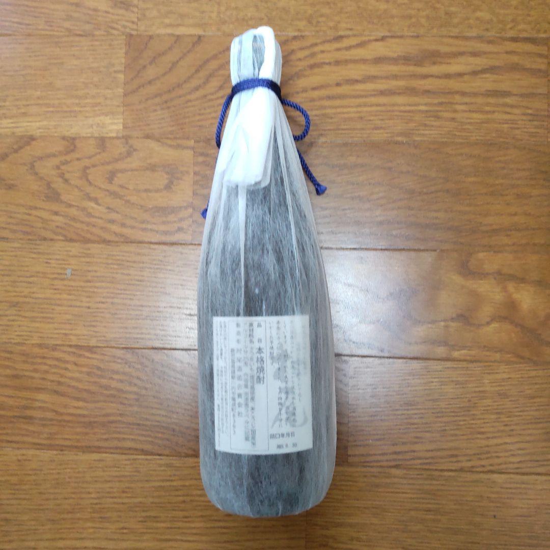 薩摩名産 かめ壺芋焼酎 村尾 750ml 25度 箱入り