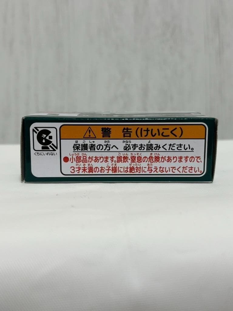 トミカ 三重交通バス 5個セット 新品未開封