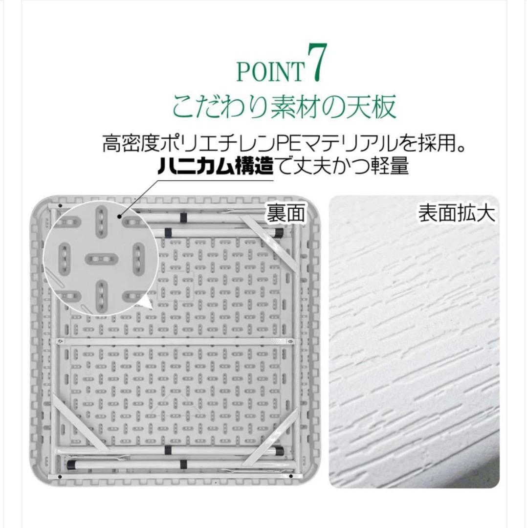 新品未使用品 麻雀卓折りたたみ式　【白】 北海道、沖縄県、離島送料代金負担
