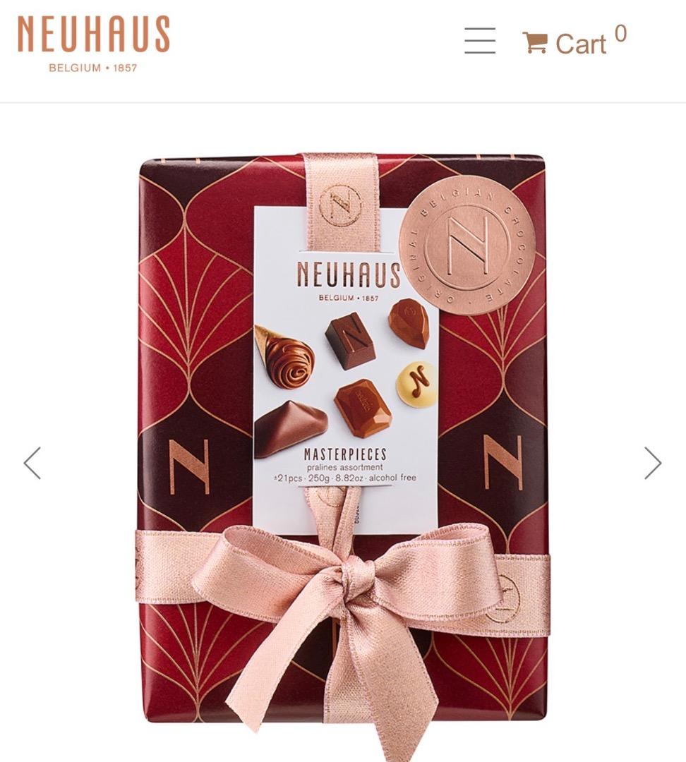 大容量21個入！ノイハウス NEUHAUS ベルギーチョコレート バレンタイン