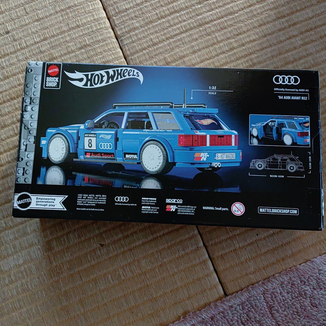 マテルブリックショップ Hot Wheels Audi Avant RS2