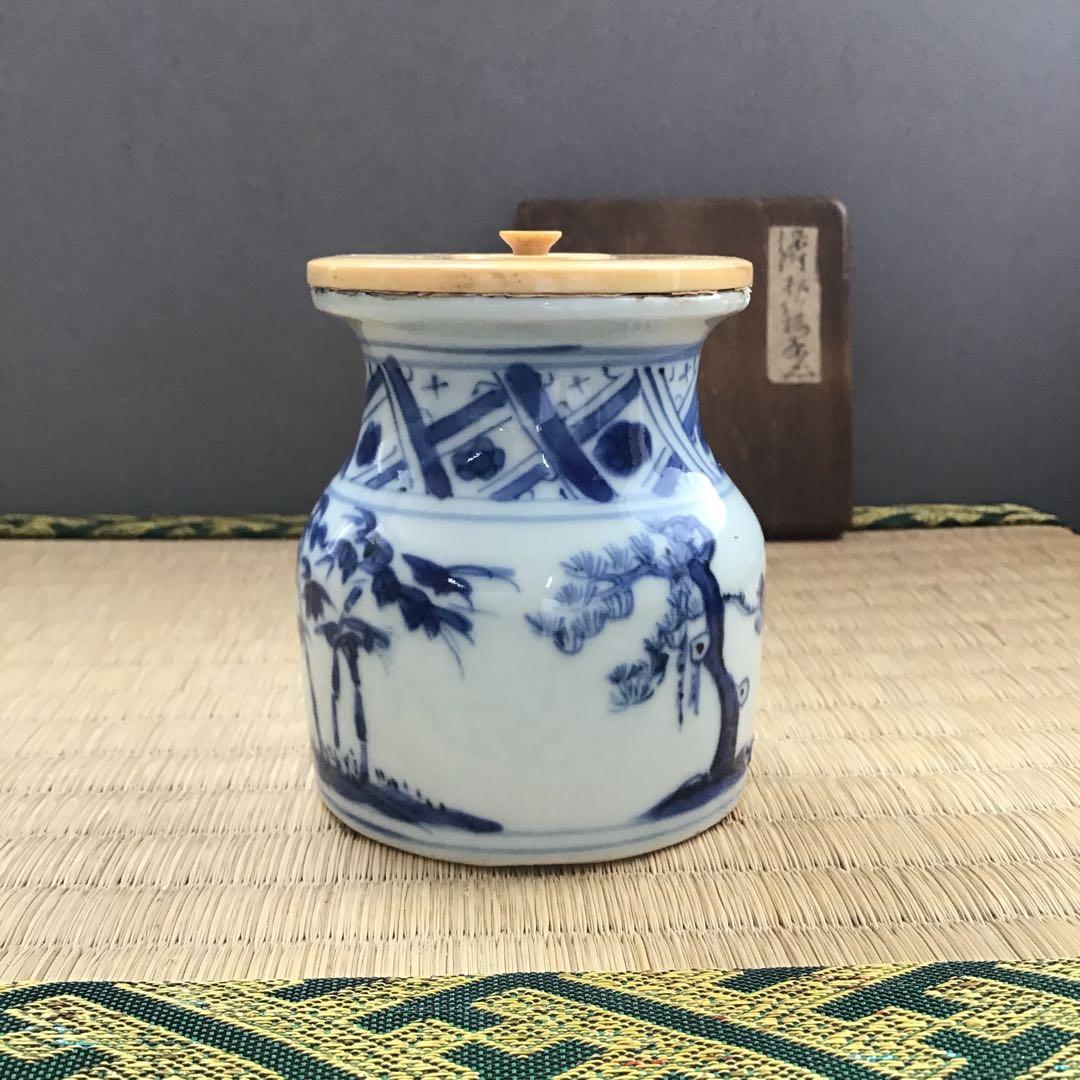 茶道具　古染付茶器　松竹梅絵　牙蓋添　仕覆二種付属　共箱　紙箱　S232CK